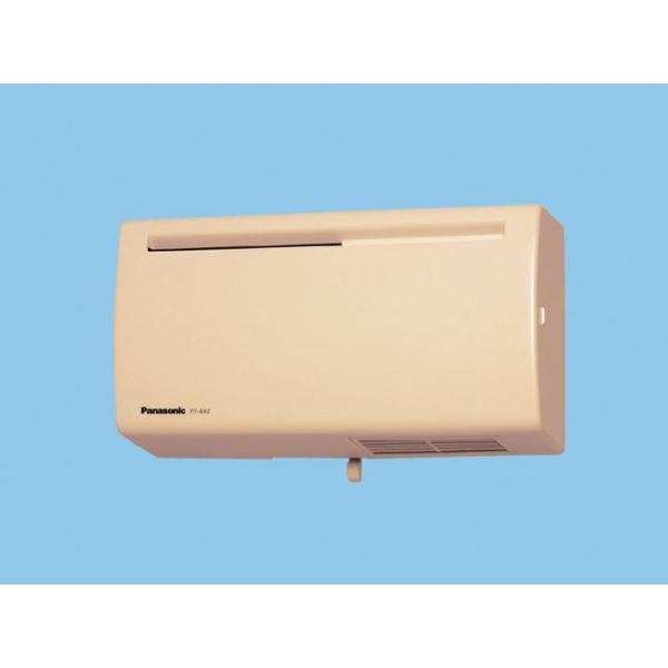パナソニック 換気扇 Q-hiファン FY-8A2-C● 同時給排タイプ 壁掛 薄形 8畳用 色：ベージュ