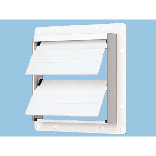 パナソニック 有圧換気扇専用部材 FY-GAS253● 風圧式シャッター 25cm用 鋼板製