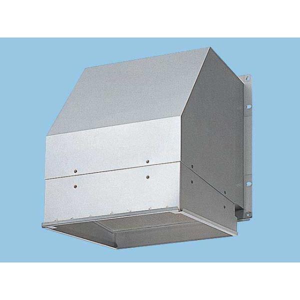 パナソニック 有圧換気扇 FY-HAXA253● 給気用屋外フード ステンレス製 25cm用 防火ダンパー付