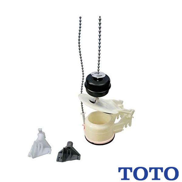 TOTO 排水弁  HH08008Z  部材