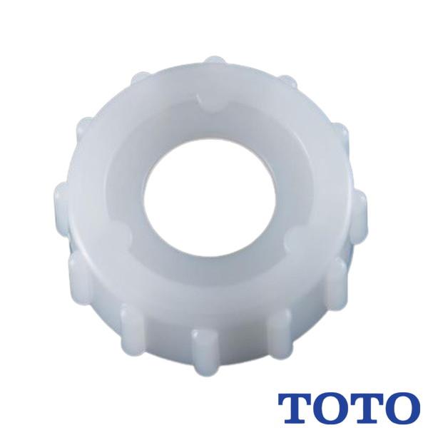 TOTO 締付工具 掃除口ふた専用治具 掃除口付き小便器用 HH59049  トイレ