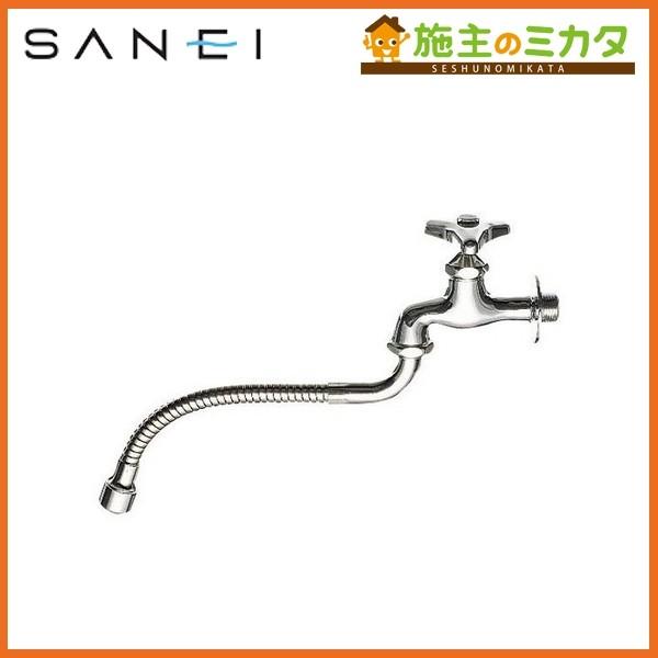 三栄水栓 JA18A2-13 ベンリー自在水栓