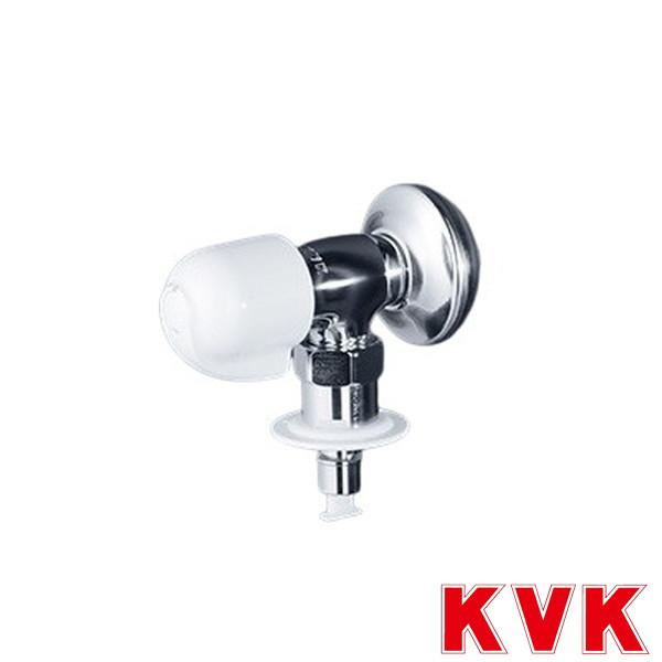 KVK K115CP2Z 洗濯機用水栓 とめるゾウ付 緊急止水機能付 寒冷地用