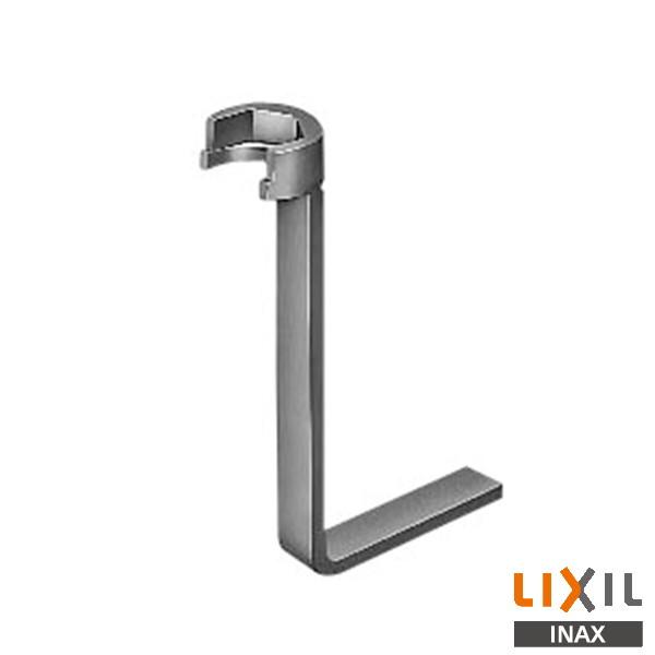 INAX LIXIL KG-14 CF-711S他締付工具 対辺26 専用工具 リクシル