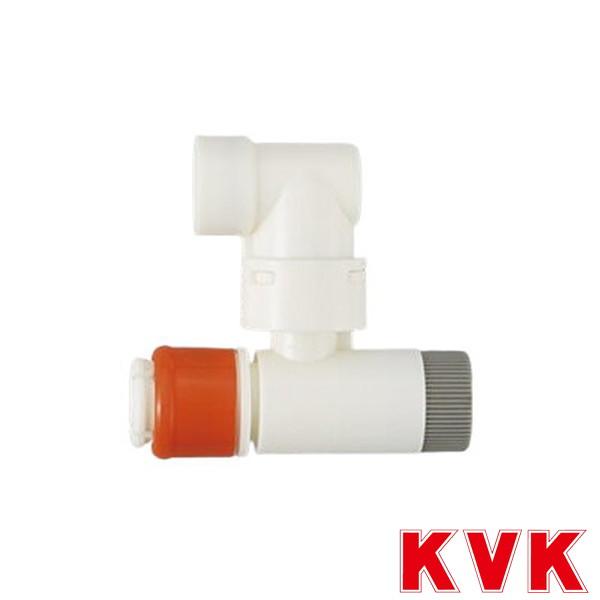 KVK KPS1908NB カプラー