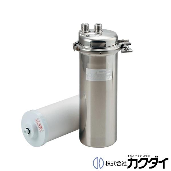 カクダイ #KZ-LOASN3● KAKUDAI 業務用浄水器
