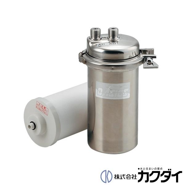 カクダイ #KZ-OASM0● KAKUDAI 業務用浄水器