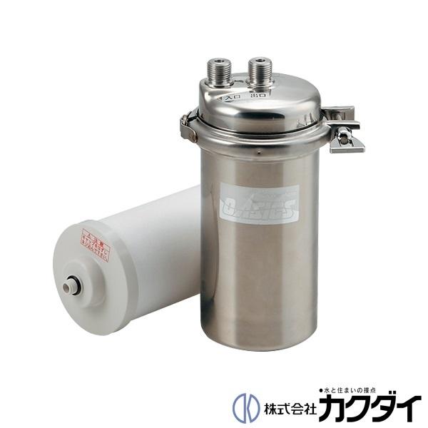 カクダイ #KZ-OASM2● KAKUDAI 業務用浄水器