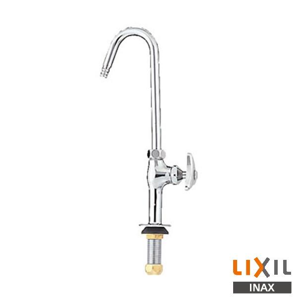 INAX LIXIL LF-101SPB 一ツ口化学水栓 グースネック形 水栓金具 化学水栓 シリーズ外 リクシル