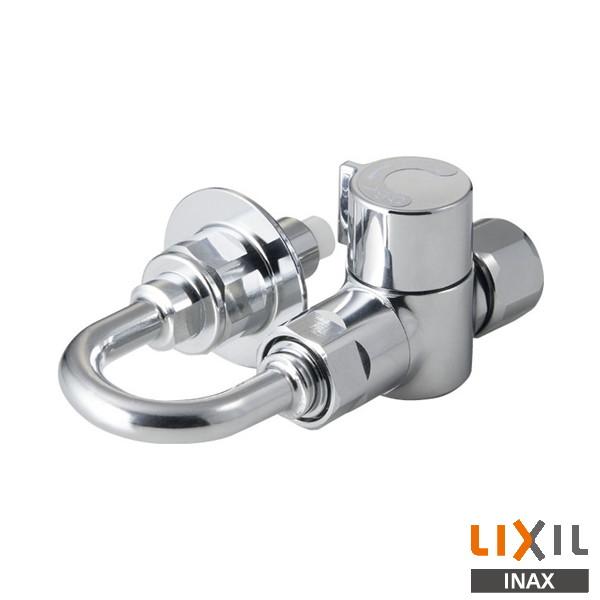 INAX LIXIL LF-3SGRQ-13F Ｕ字管付分岐止水栓 キッチン 水栓金具 リクシル