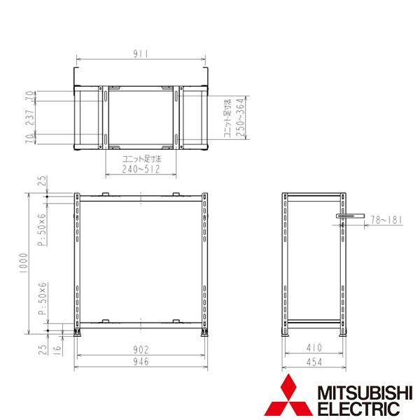 三菱 MAC-520KD ルームエアコン（霧ヶ峰） 別売　フリービルトイン形用　ダクト小吹出ボックス　二段架台
