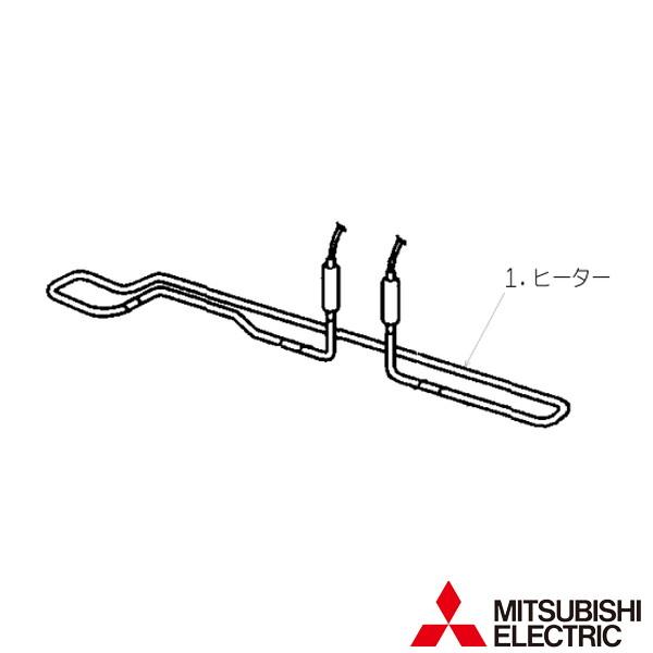三菱 MAC-643BH ルームエアコン（霧ヶ峰） 別売　その他（室外用）室外機凍結防止ヒーター　