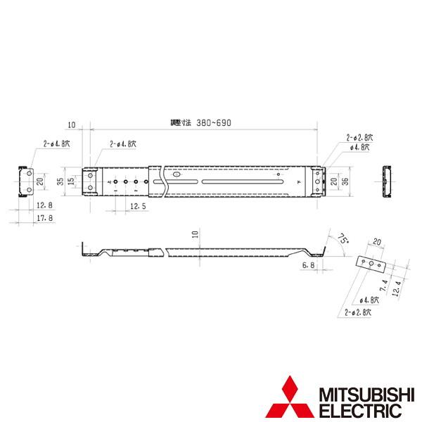 三菱 MAC-830SL ルームエアコン（霧ヶ峰） 別売　施工部品　スライド金具