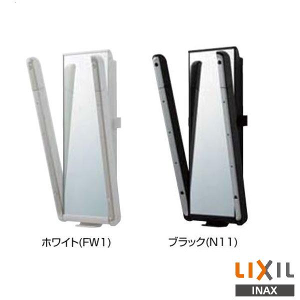 ※メーカー直送のみ※ INAX LIXIL NYSA-S-1B-G4R※ ボディハグシャワ−セット 在来浴室設置  リクシル 管理番号2580