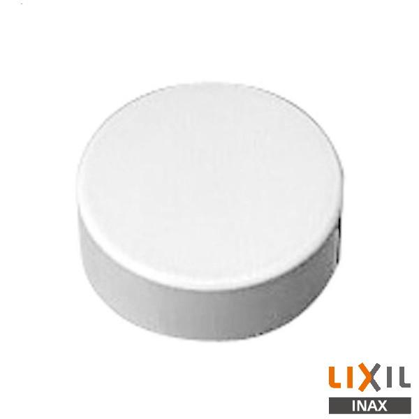INAX LIXIL PBF-41-OB2 押ボタン 白色 バス 浴槽 浴室 リクシル