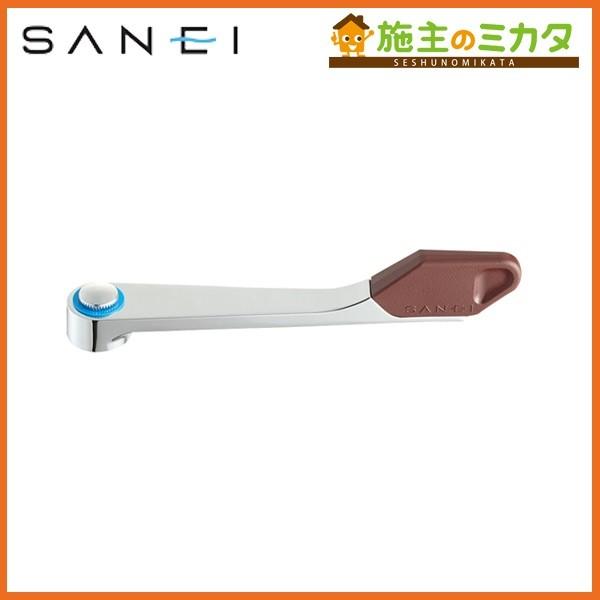 三栄水栓 PR230F-L ワンタッチレバー【当店在庫商品をご購入のお客様へ】下記内容を予めご確認ください。●当店在庫商品は15時までのご注文で当日出荷をしておりますが、   前払い(コンビニ払い・銀行振り込み・郵便振替)や   カード決済...