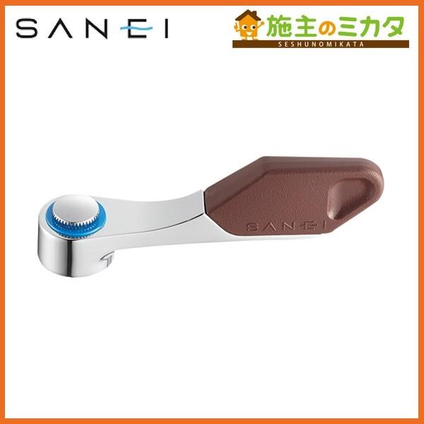 三栄水栓 PR230F-S ワンタッチレバー【当店在庫商品をご購入のお客様へ】下記内容を予めご確認ください。●当店在庫商品は15時までのご注文で当日出荷をしておりますが、   前払い(コンビニ払い・銀行振り込み・郵便振替)や   カード決済...