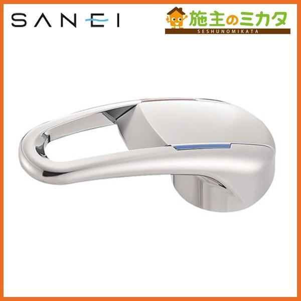 三栄水栓 PR2390F シングルレバーハンドル U101-120Xカートリッジ専用