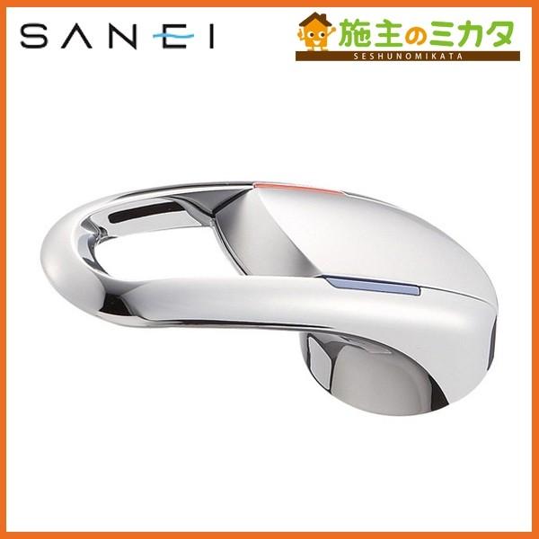 三栄水栓 PR239F シングルレバーハンドル U101-9Xカートリッジ専用【当店在庫商品をご購入のお客様へ】下記内容を予めご確認ください。●当店在庫商品は15時までのご注文で当日出荷をしておりますが、   前払い(コンビニ払い・銀行振り...