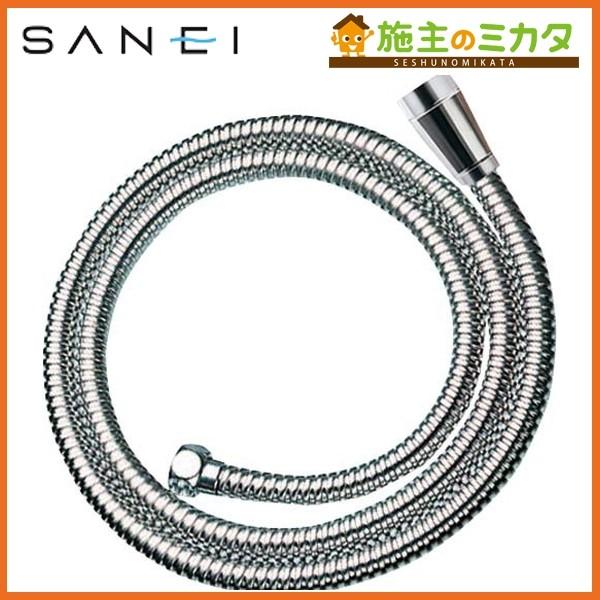 三栄水栓 PS30-56TXA ラセンホース【当店在庫商品をご購入のお客様へ】下記内容を予めご確認ください。●当店在庫商品は15時までのご注文で当日出荷をしておりますが、   前払い(コンビニ払い・銀行振り込み・郵便振替)や   カード決済...