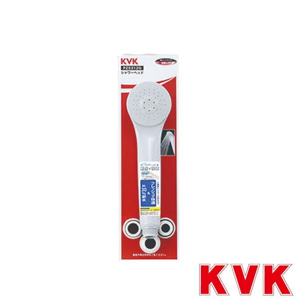 KVK PZS312G eシャワーNf　シャワーヘッド グレー