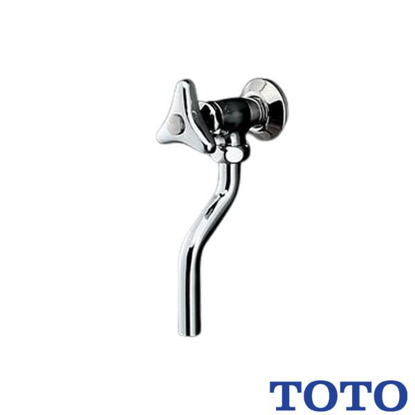 TOTO トイレ用部材 T60B1U 小便器洗浄水栓 一般地・寒冷地共用
