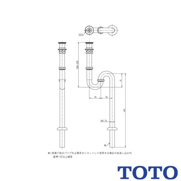 TOTO 床排水金具 T6BMS1 Sトラップ