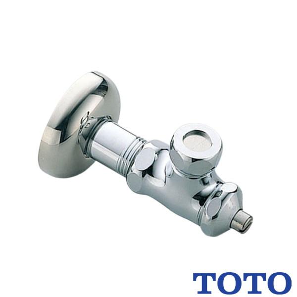 TOTO トイレ用部材 TH484V3 アングル形止水栓 共用