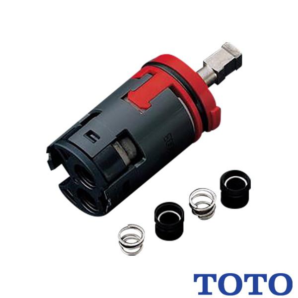 TOTO シングルバルブ部 TH537S 上げ吐水用、湯側角度規制20°