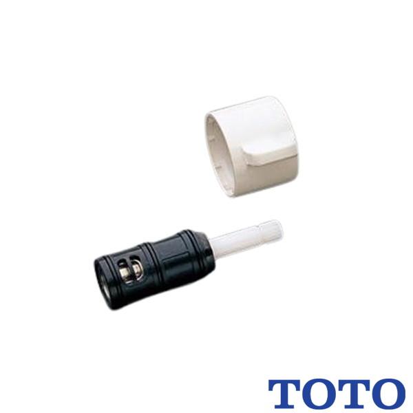 TOTO 開閉バルブ部 TH577-4 ハンドル付  水栓金具取り替えパーツ