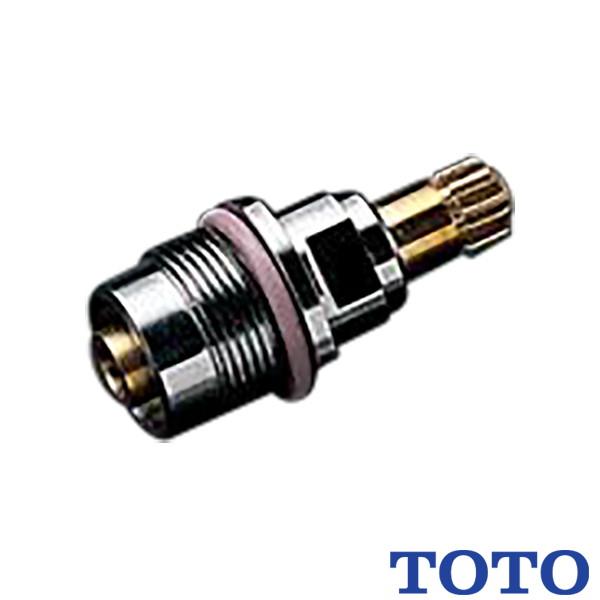 TOTO バルブ部（湯用）  TH593-2 洗面・手洗い取り替えパーツ