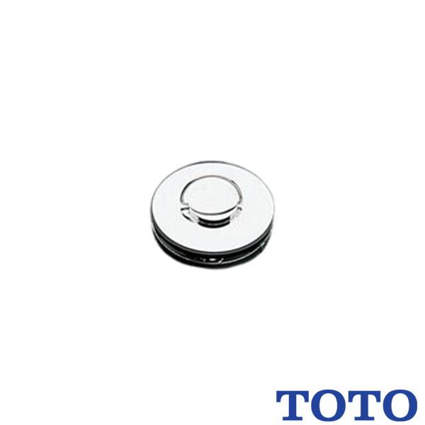 TOTO 排水栓部  TH676 洗面・手洗い取り替えパーツ洗髪器用