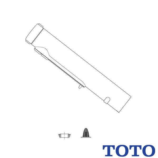 TOTO 水栓金具取り替えパーツ THC63R キッチンスプレー TKN35EE型用