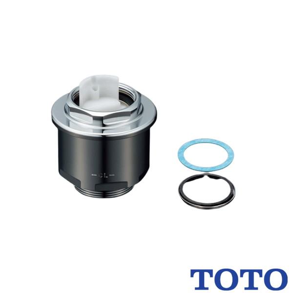 TOTO バキュームブレーカー THD68A フラッシュバルブ補修用 水道水・再生水共用