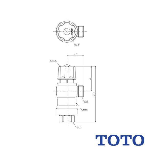 TOTO 水栓金具 部材 THF19N 止水栓 TS967型用