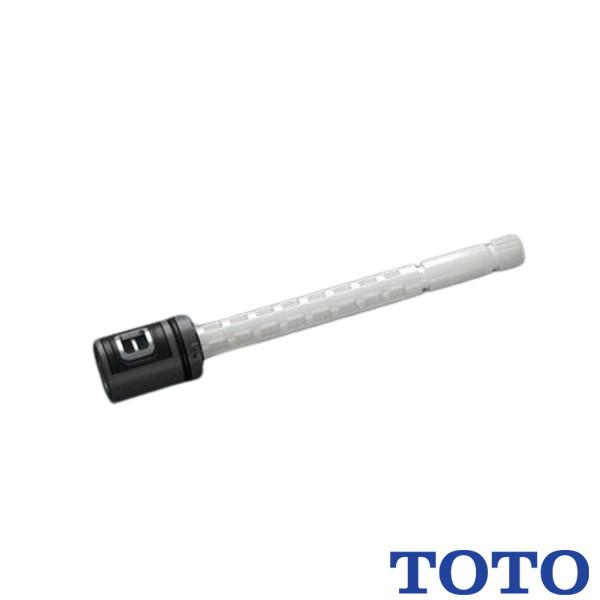 TOTO 開閉バルブ部  THF53 水栓金具取替えパーツ