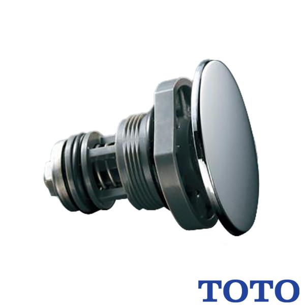 TOTO 自閉バルブ部 THG5 T600P型用