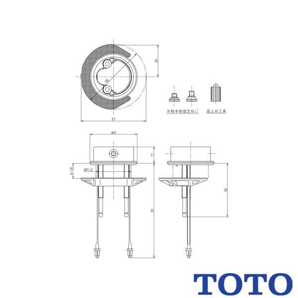 TOTO 上面施工用アダプター THK30 水栓用