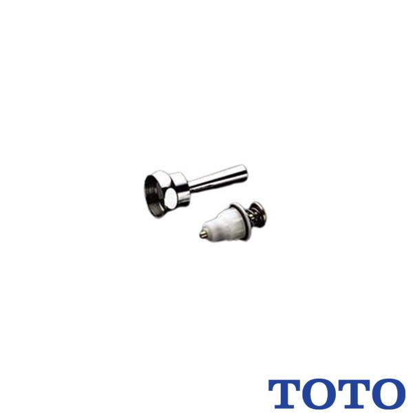 TOTO 押し棒部 THY302 T150N型他用