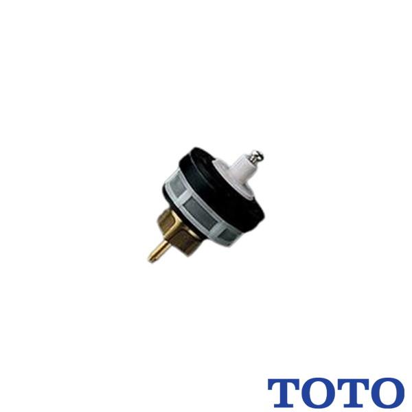 TOTO ピストンバルブ部 THY311 T60R型他用