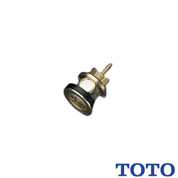 TOTO ピストンバルブ部 THY320 T150N型他用