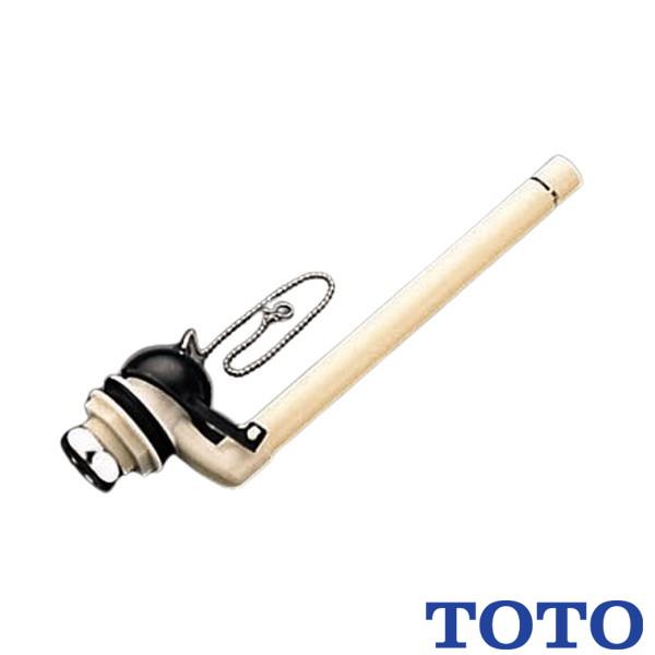 TOTO ロータンク排水弁部 THY426 TS570・670C型32mm用