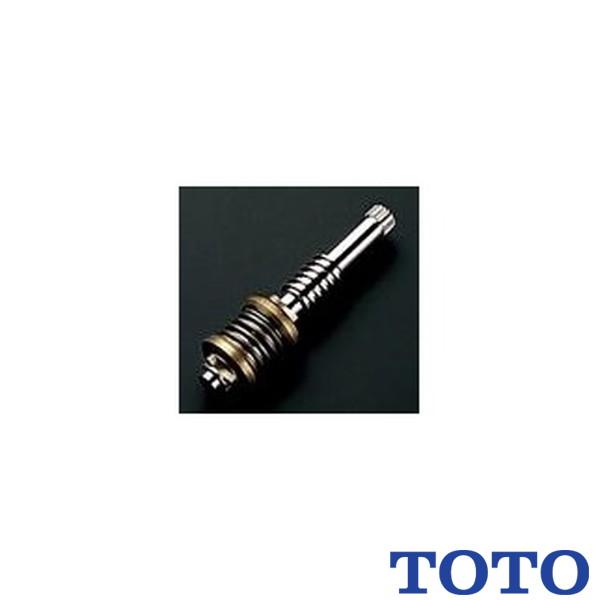 TOTO 切り替えバルブ部 THY525-1R TM115CS用