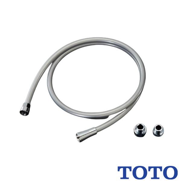 TOTO シャワーホース THYC77LLC 1600mm 他社アダプター付