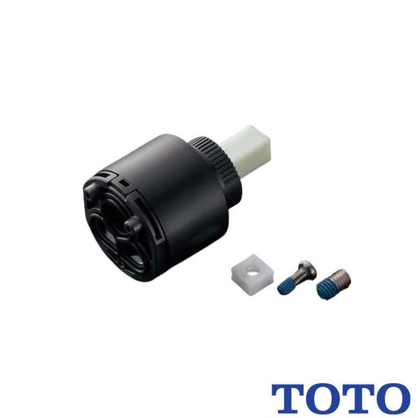 TOTO シングルバルブ部 THYF7R 上げ吐水用