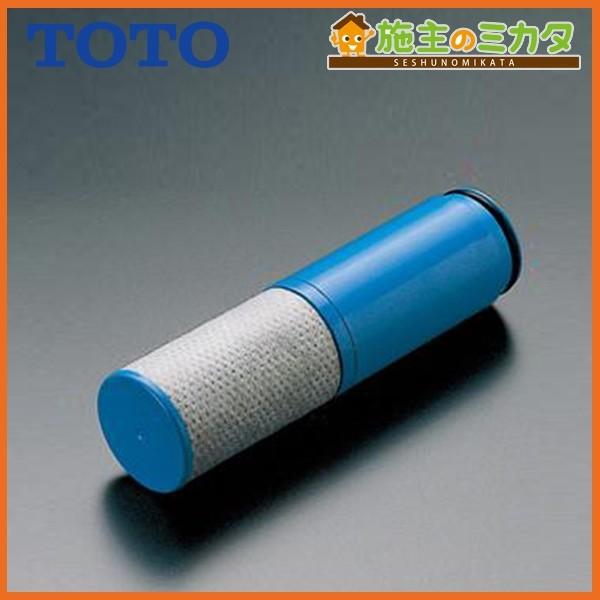 TOTO キッチン取り替えパーツ THZ2-1 アルカリスリム用 浄水カートリッジ 3個入り