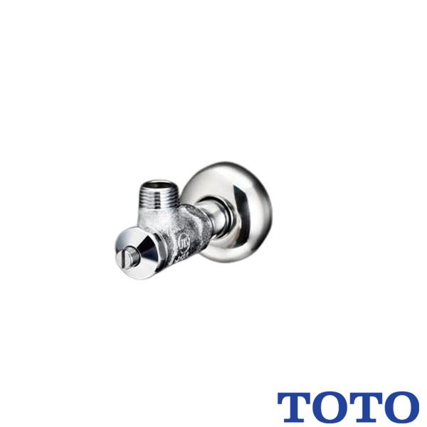 TOTO ストレート形止水栓 TL4DU 共用