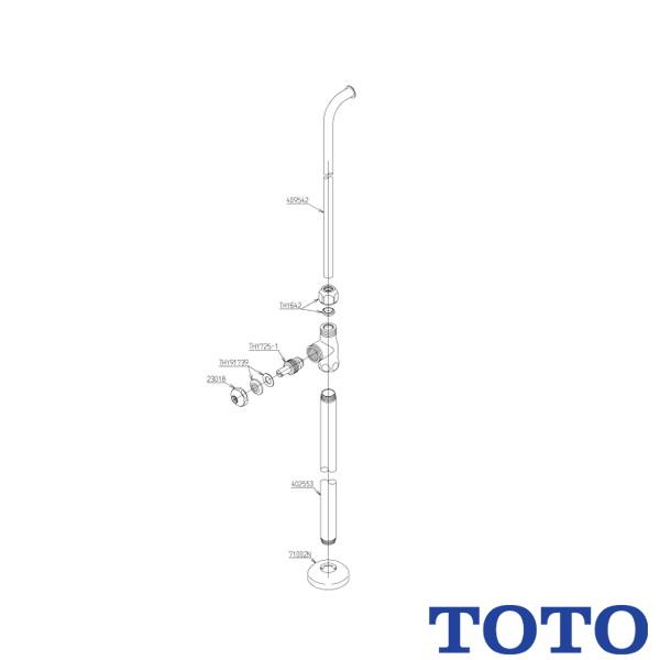 TOTO ストレート形止水栓 TS671F1U 共用