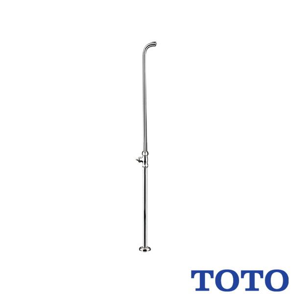 TOTO ストレート形止水栓 TS671FUS 共用