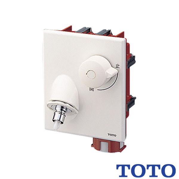 TOTO 洗濯機用横水栓 TWAS10A1A 埋込 ホース接続 緊急止水弁付水栓 ピタットくん樹脂配管用